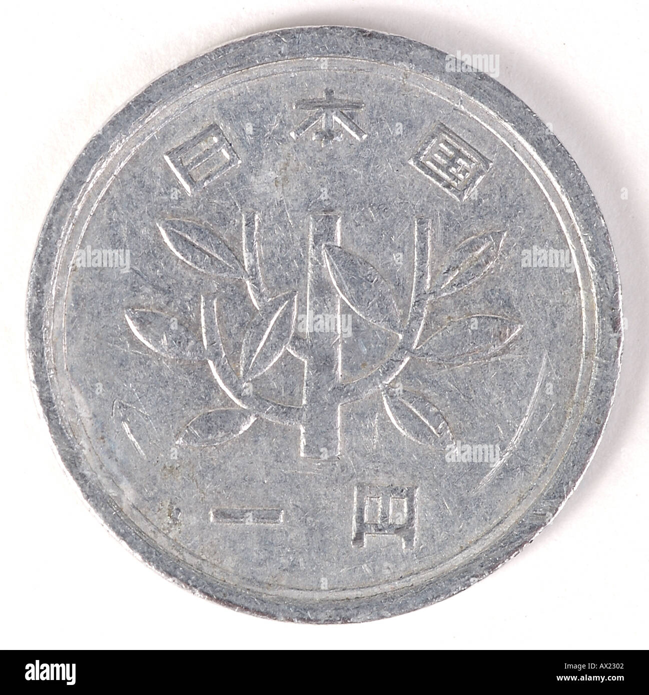 Silver character hi-res stock photography and images - Alamy