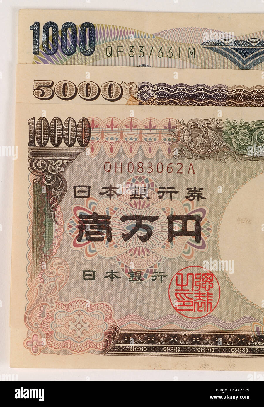 Treasury paper hi-res stock photography and images - Alamy