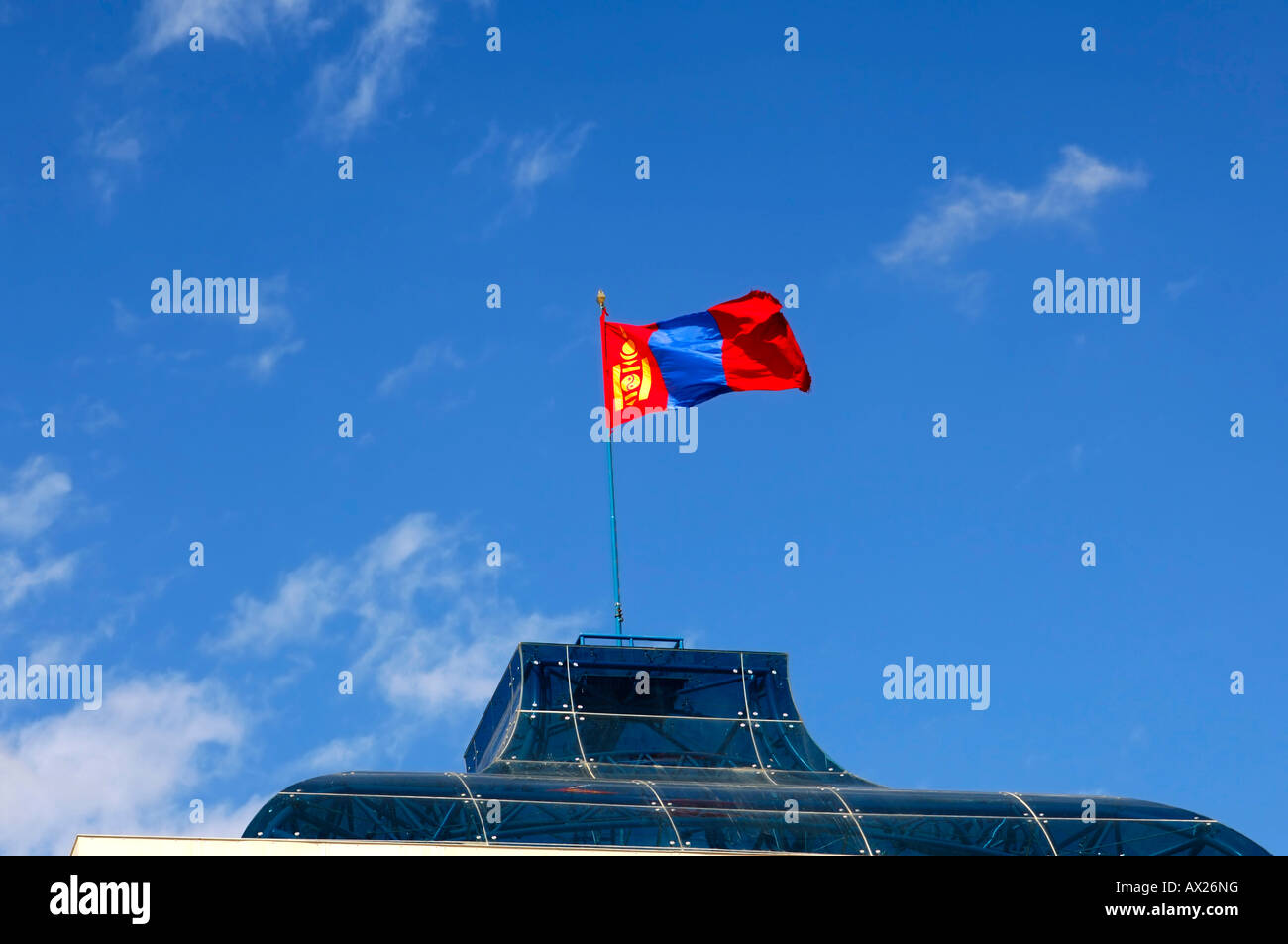 National flag on Government House, Ulaanbaatar, Mongolia Stock Photo ...