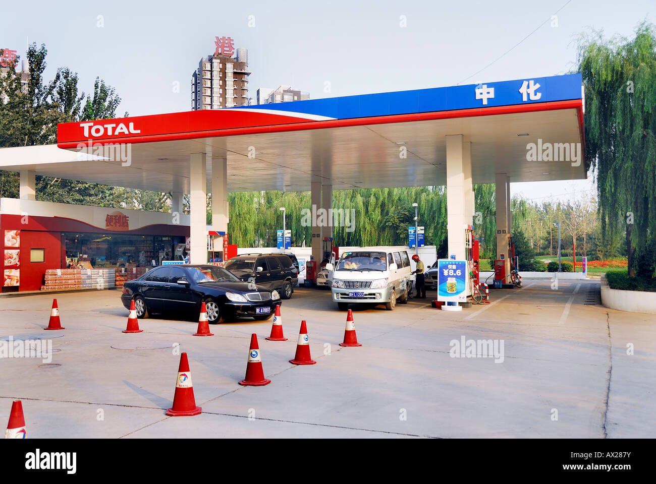Total garage petrol station in hi-res stock photography and images - Alamy