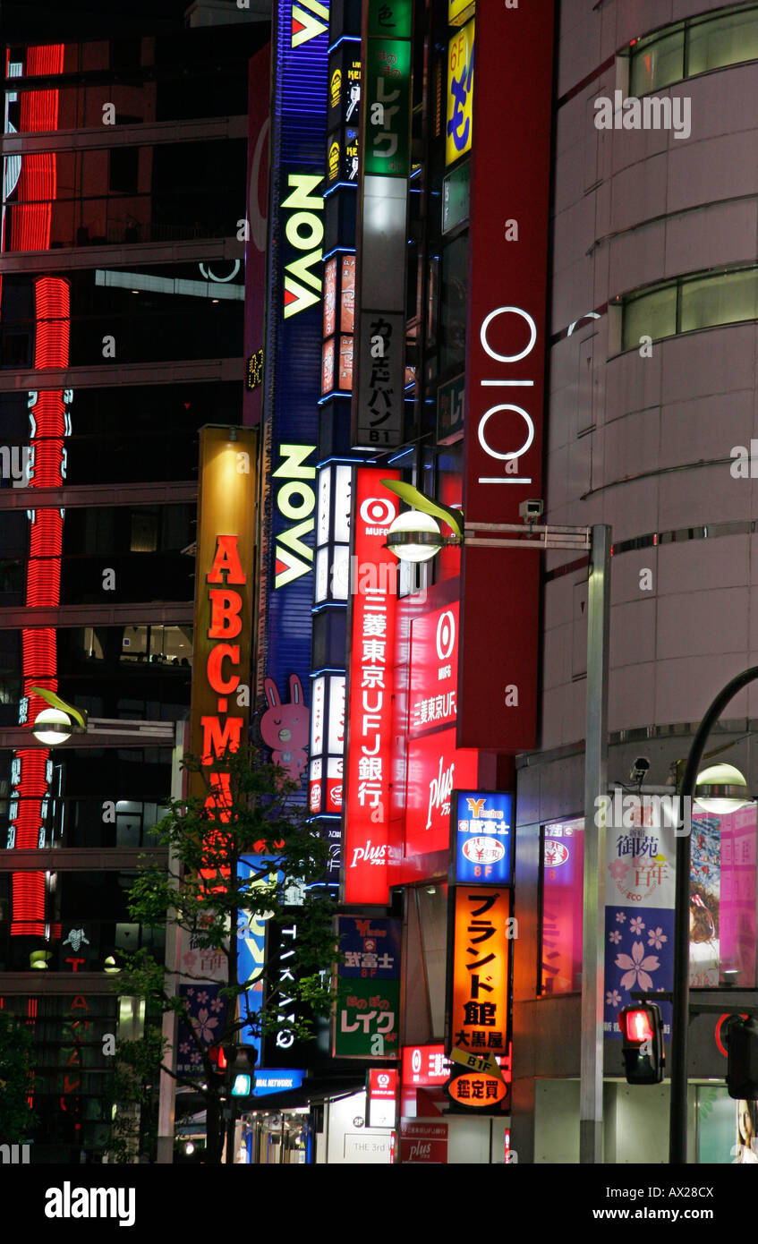 Neon lights in Tokyo, Japan Stock Photo - Alamy