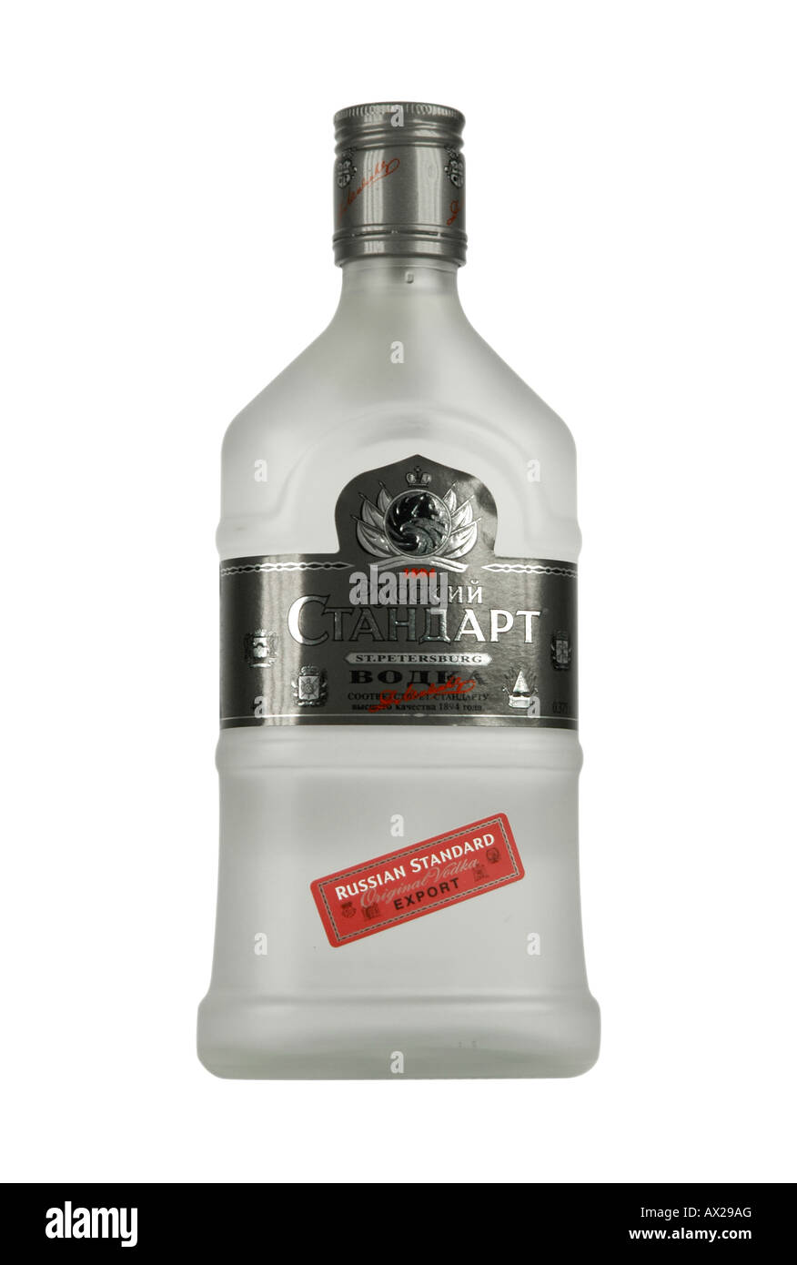 Vintage Russian Vodka Bottle