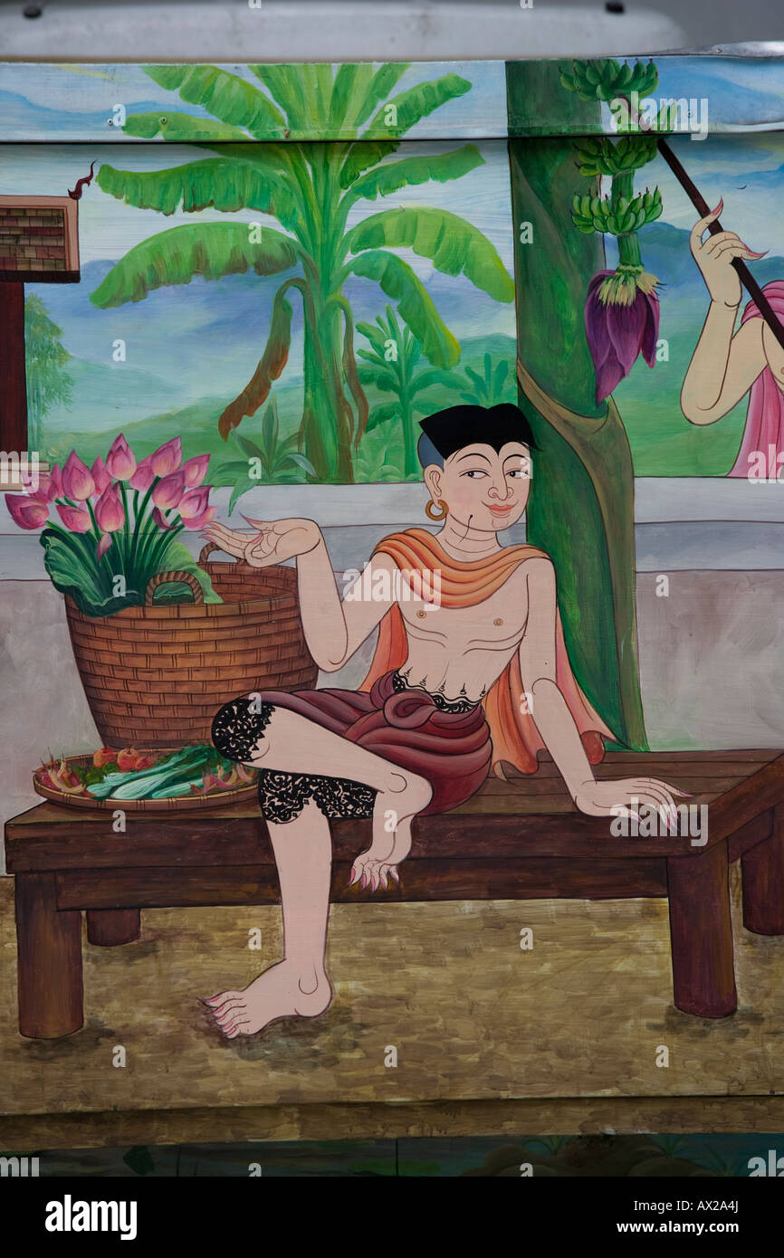 Thailand Chiang Mai Mandarin Oriental Resort Stock Photo - Alamy