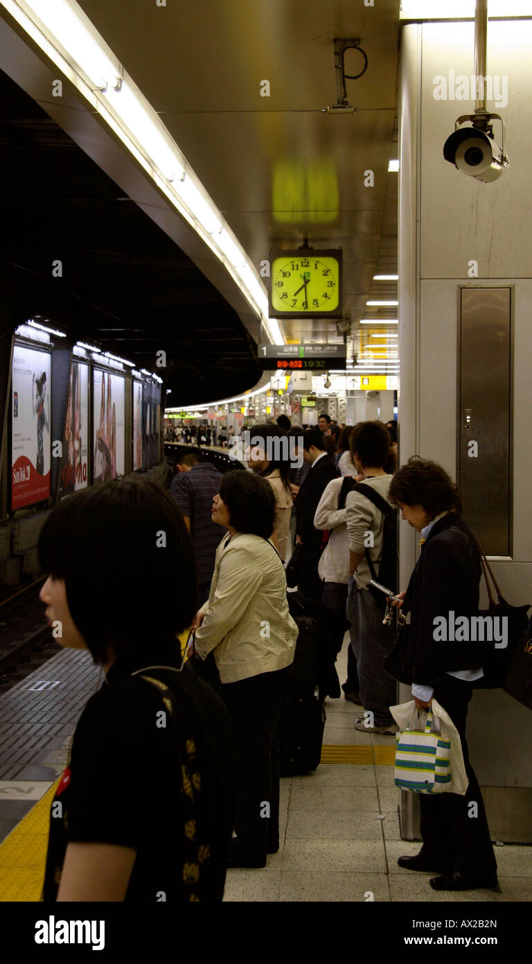 Shibuya Station, Tokyo, Japan Stock Photo - Alamy