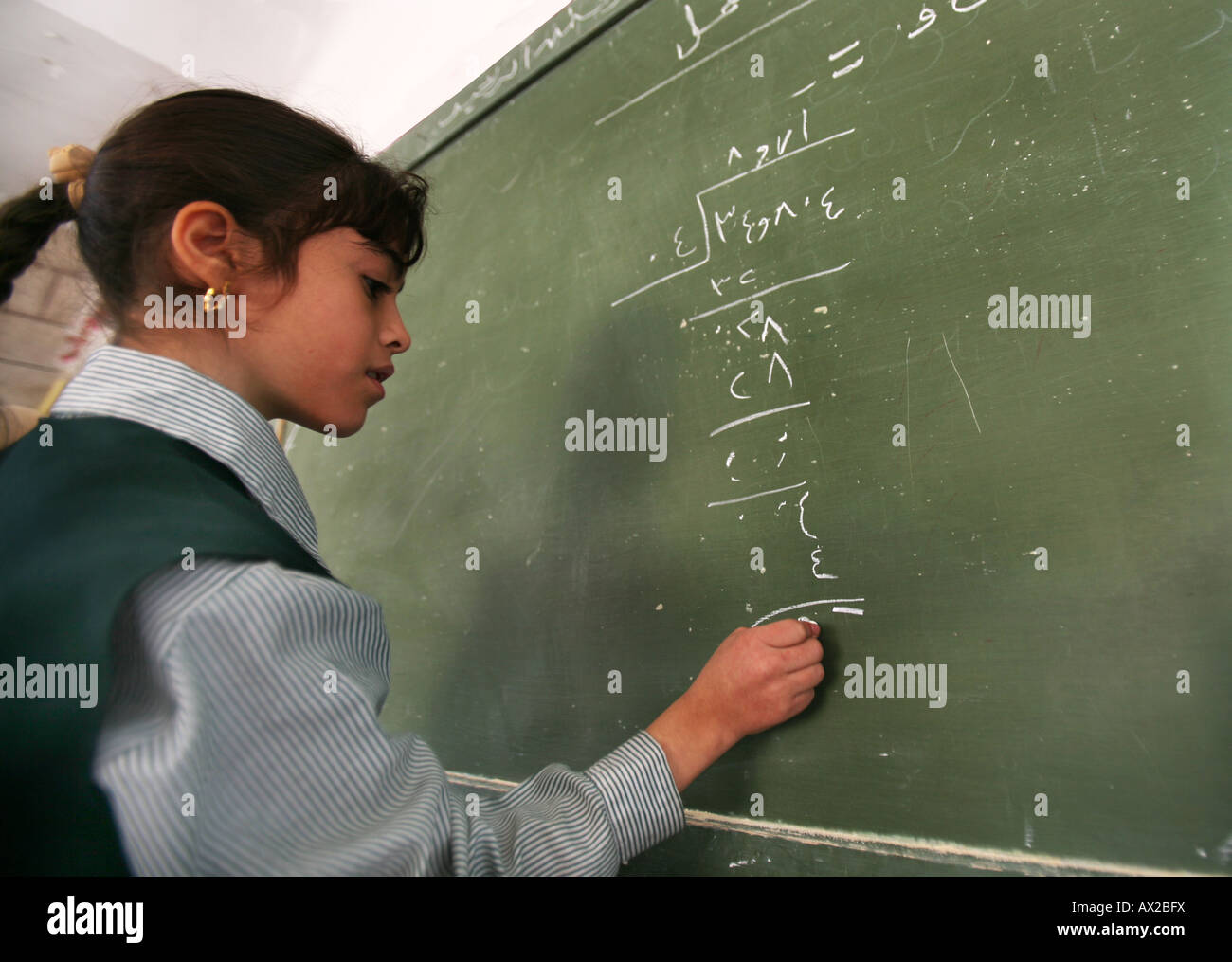 Iraqi Iraq Writing Stock Photos & Iraqi Iraq Writing Stock Images - Alamy
