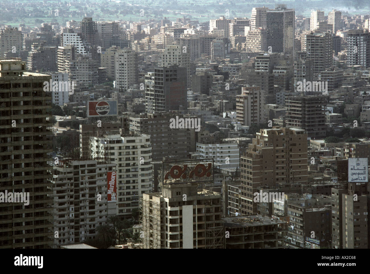 Cairo city skyline Stock Photo - Alamy