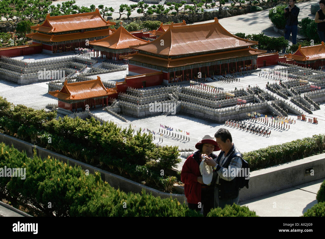 Chinese imperial forbidden city in Mini Museum Stock Photo - Alamy