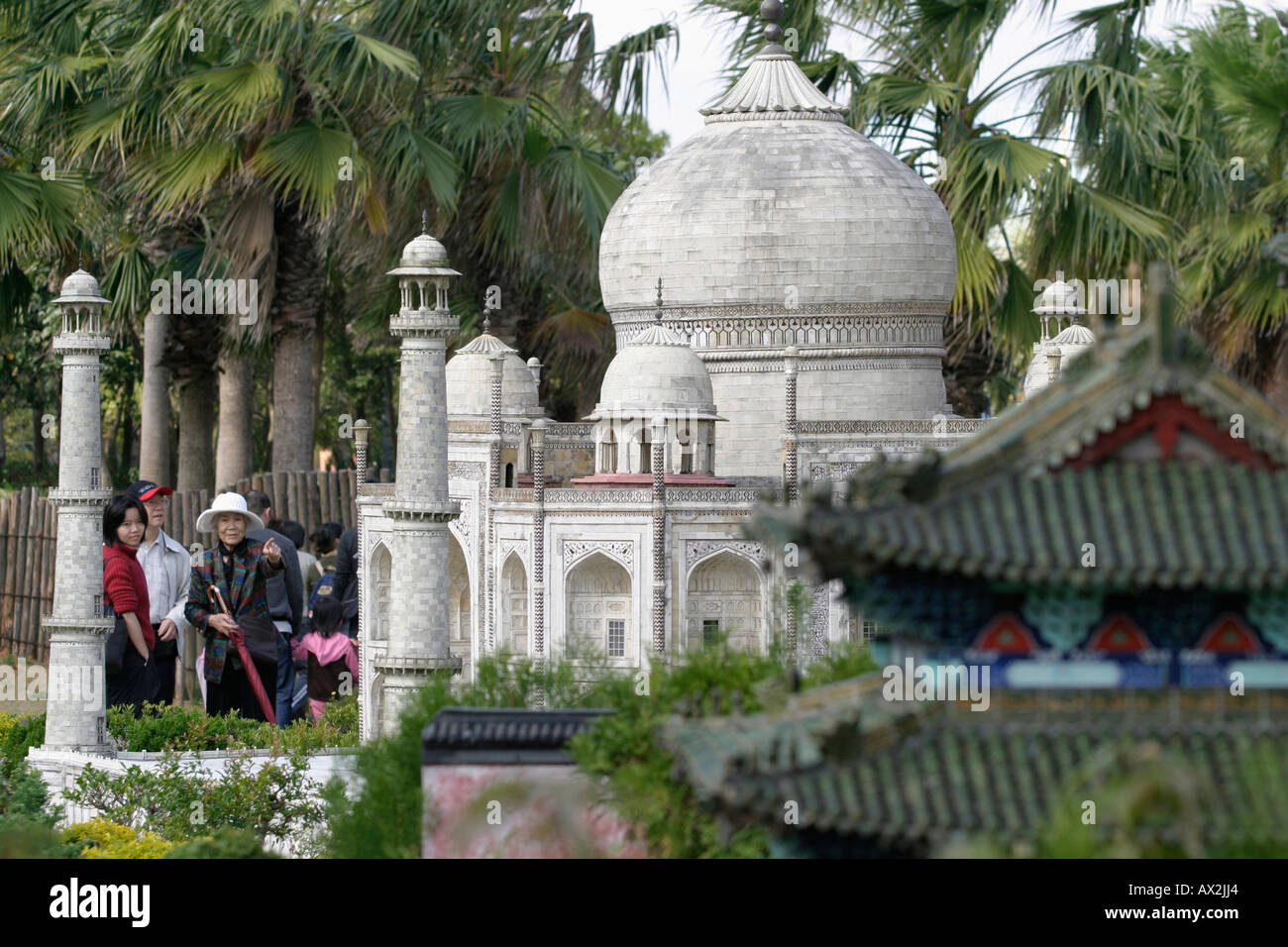 Taj mahal mini hi-res stock photography and images - Alamy