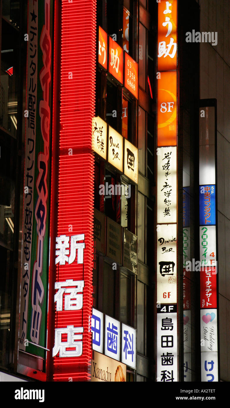 Tokyo, blazing neon, Japan Stock Photo - Alamy