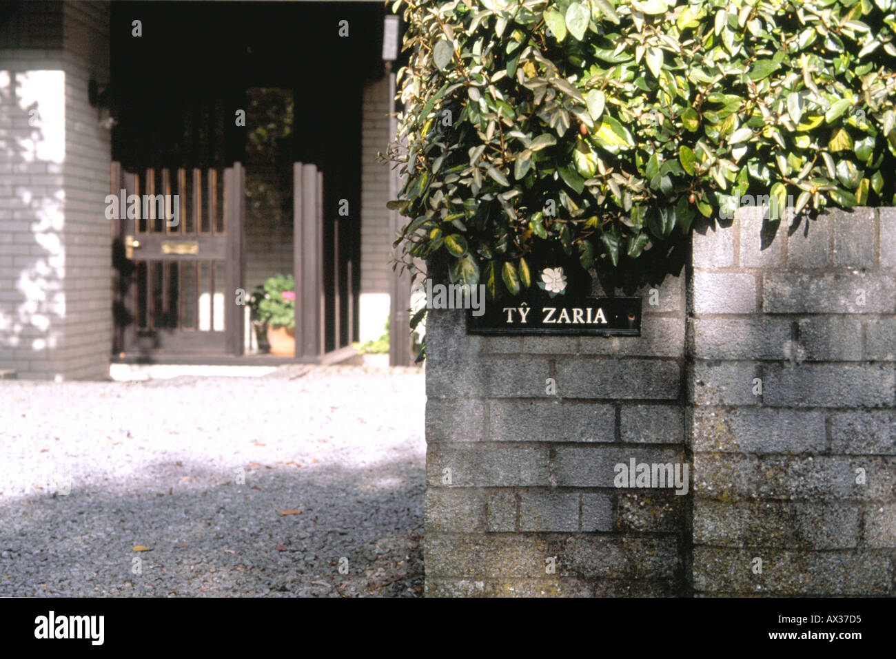 Zaria house hi-res stock photography and images - Alamy