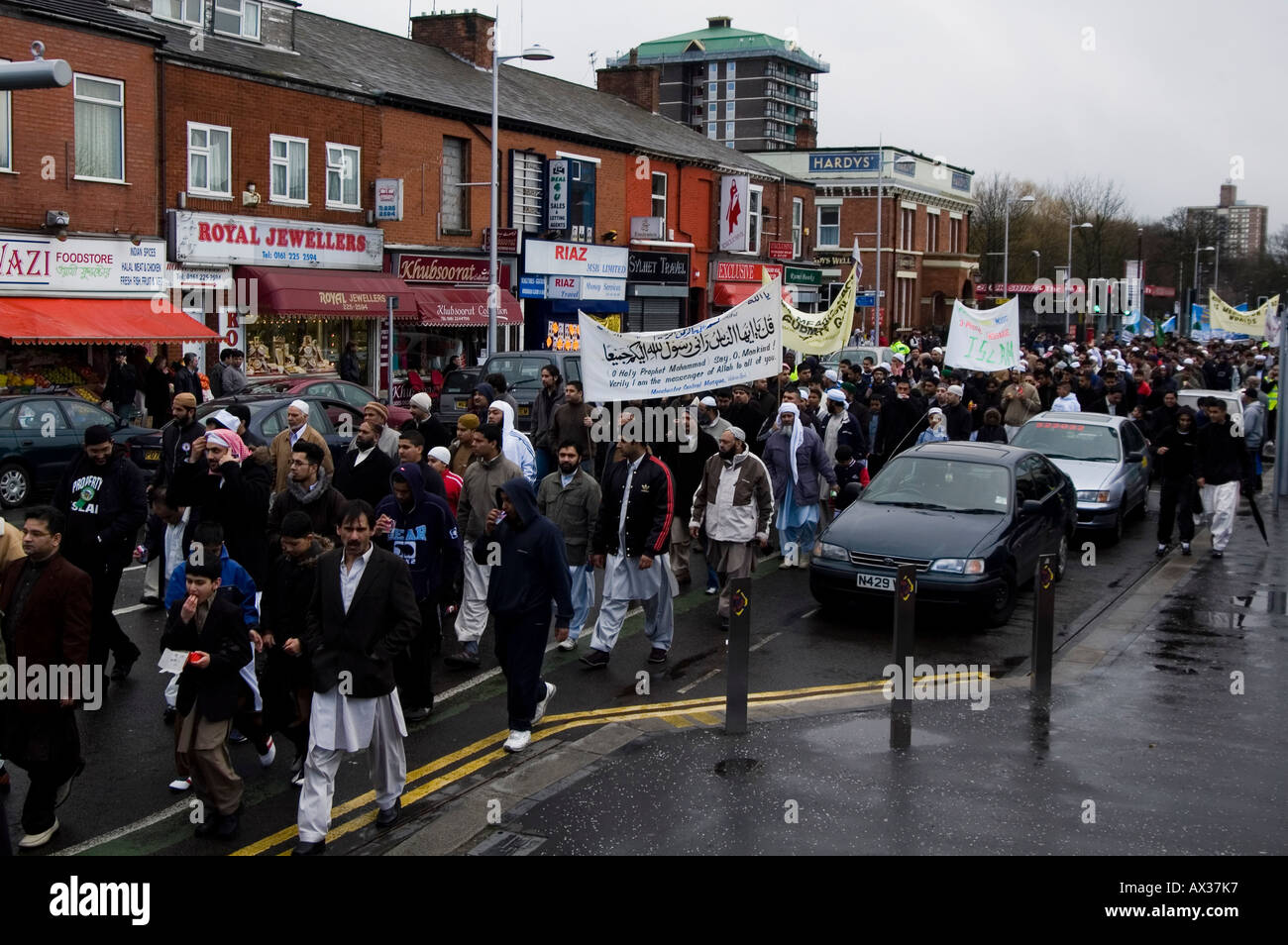 Muslim parade in the memory of the prophet Muhammad (pbuh Stock Photo ...