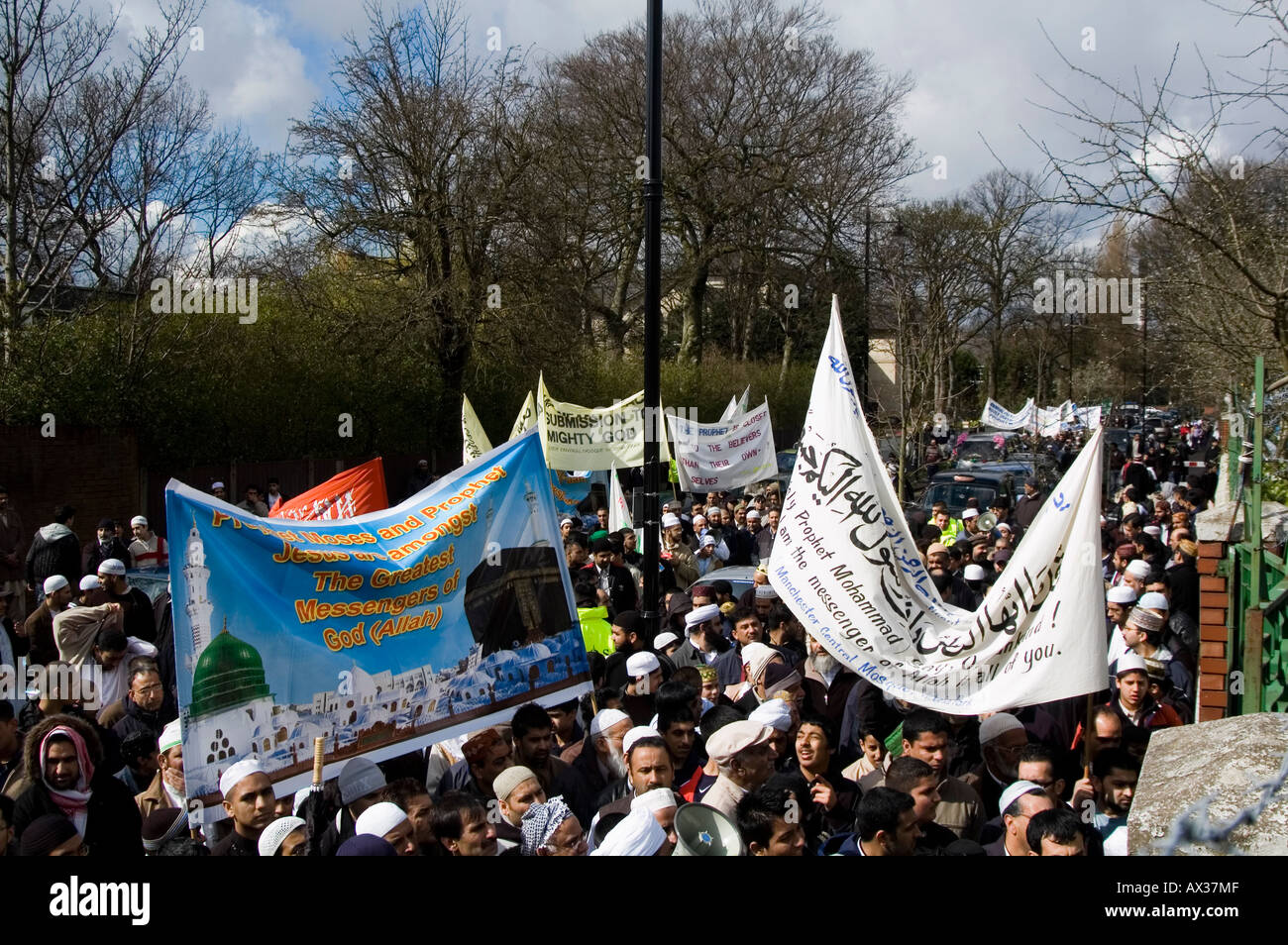 Muslim parade Manchester UK Stock Photo - Alamy