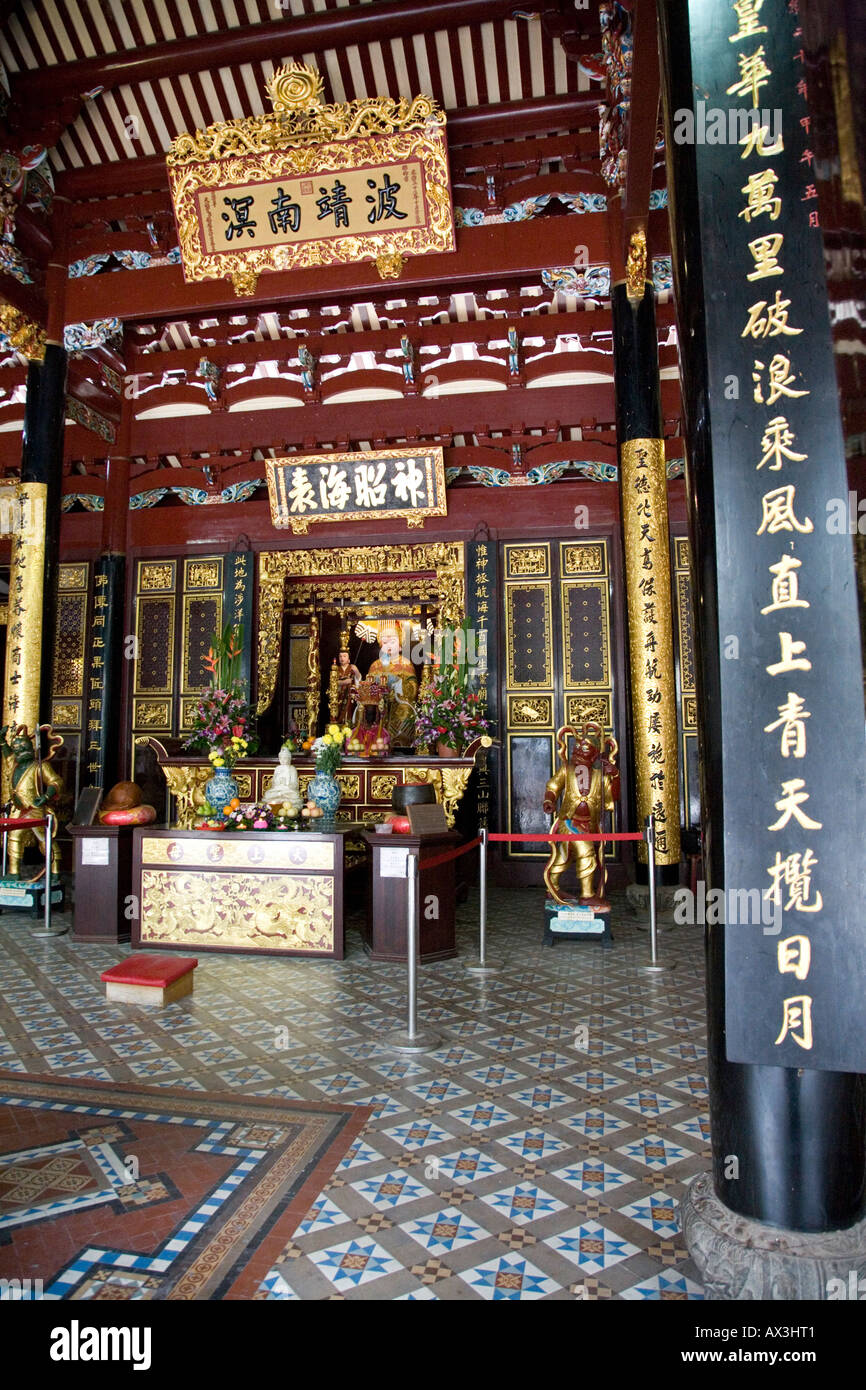 Thian Hock Keng Temple, Singapore Stock Photo - Alamy