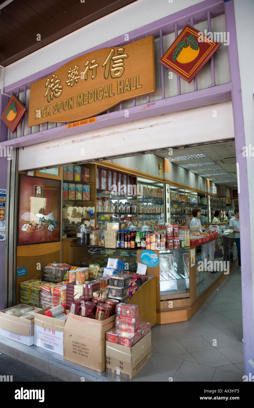 Chinese medicine hall hi-res stock photography and images - Alamy