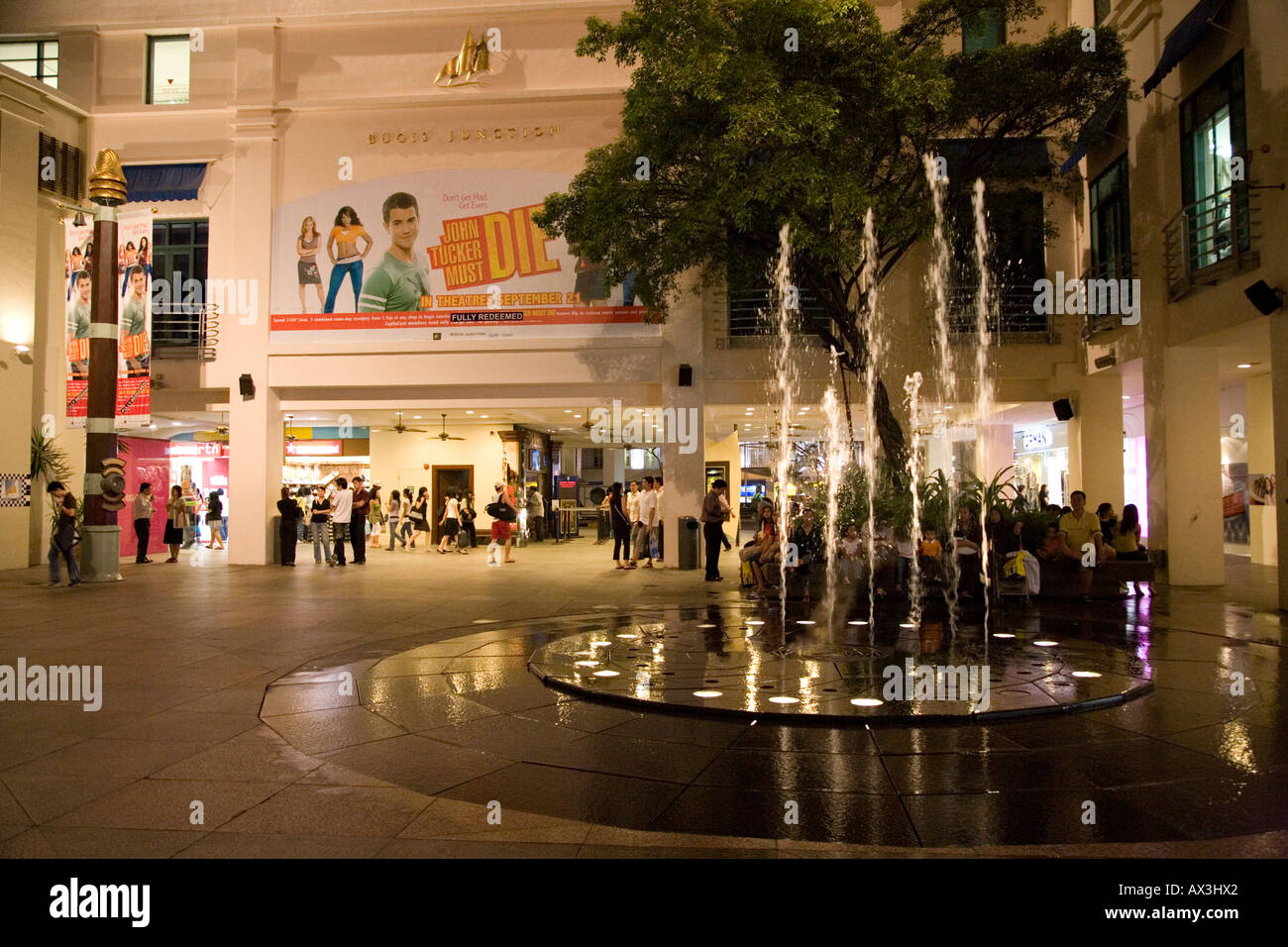 Bugis Junction Water Fountain, Singapore Stock Photo - Alamy