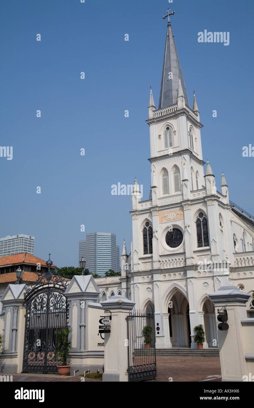 Chijmes Restaurant, Bar and Shopping, Singapore Stock Photo - Alamy