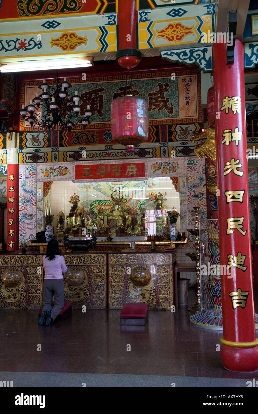 Chinese Temple, Bandar Begawan Brunei Darussalam Stock Photo - Alamy