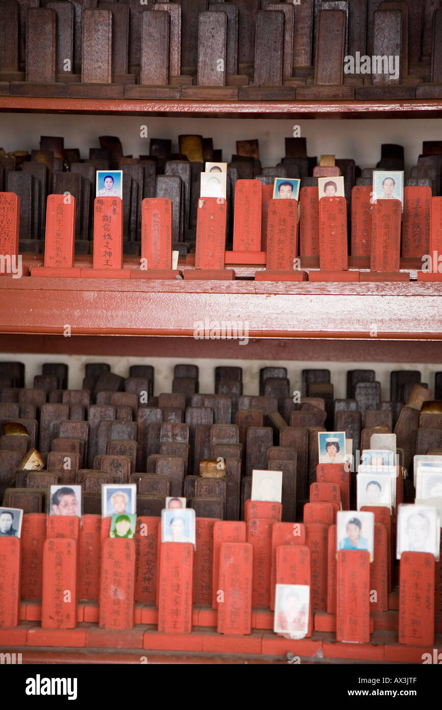 Cheng Hoon Teng Temple, Malacca, Malaysia Stock Photo - Alamy