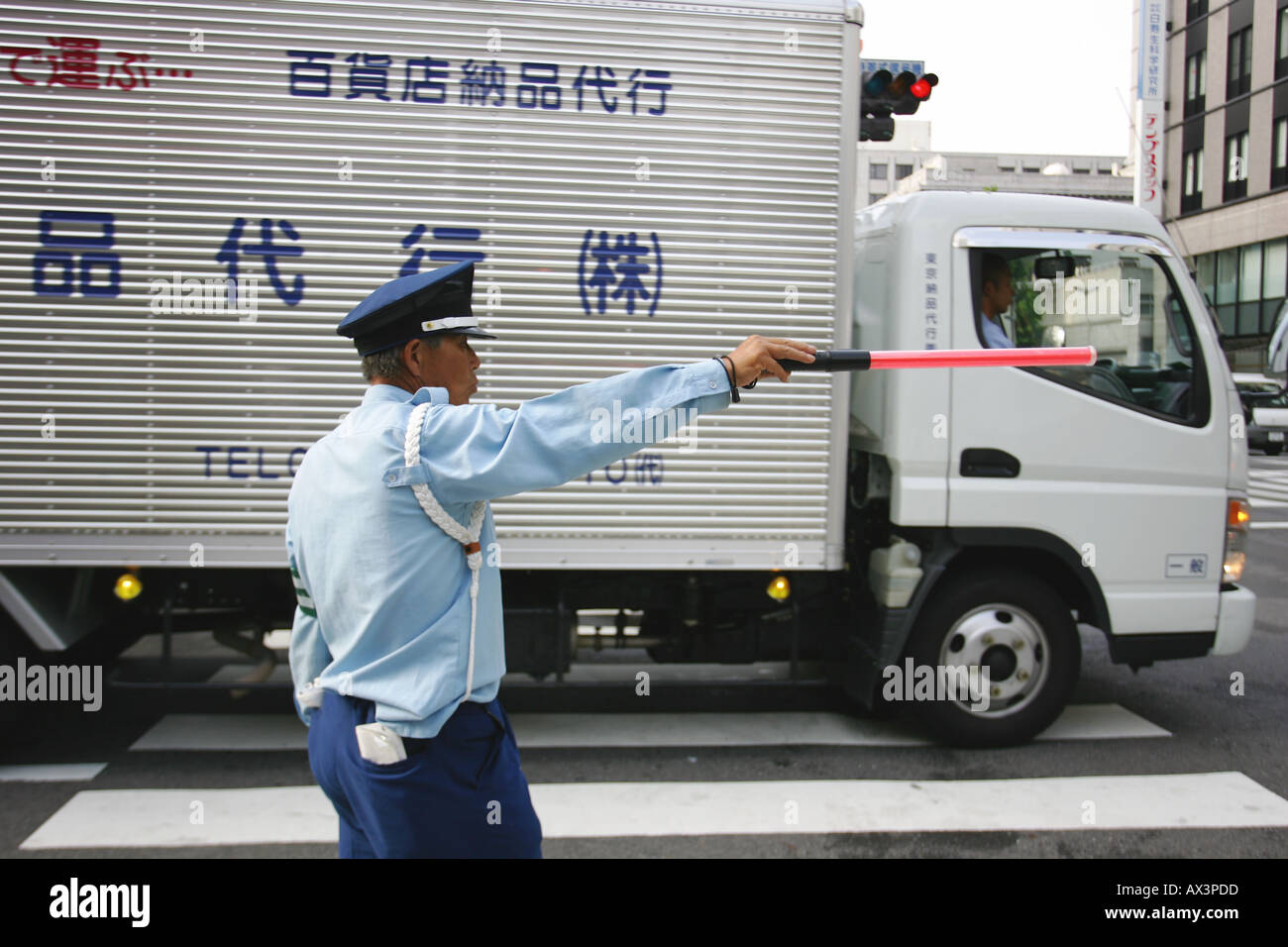 Kyoto police hi-res stock photography and images - Alamy