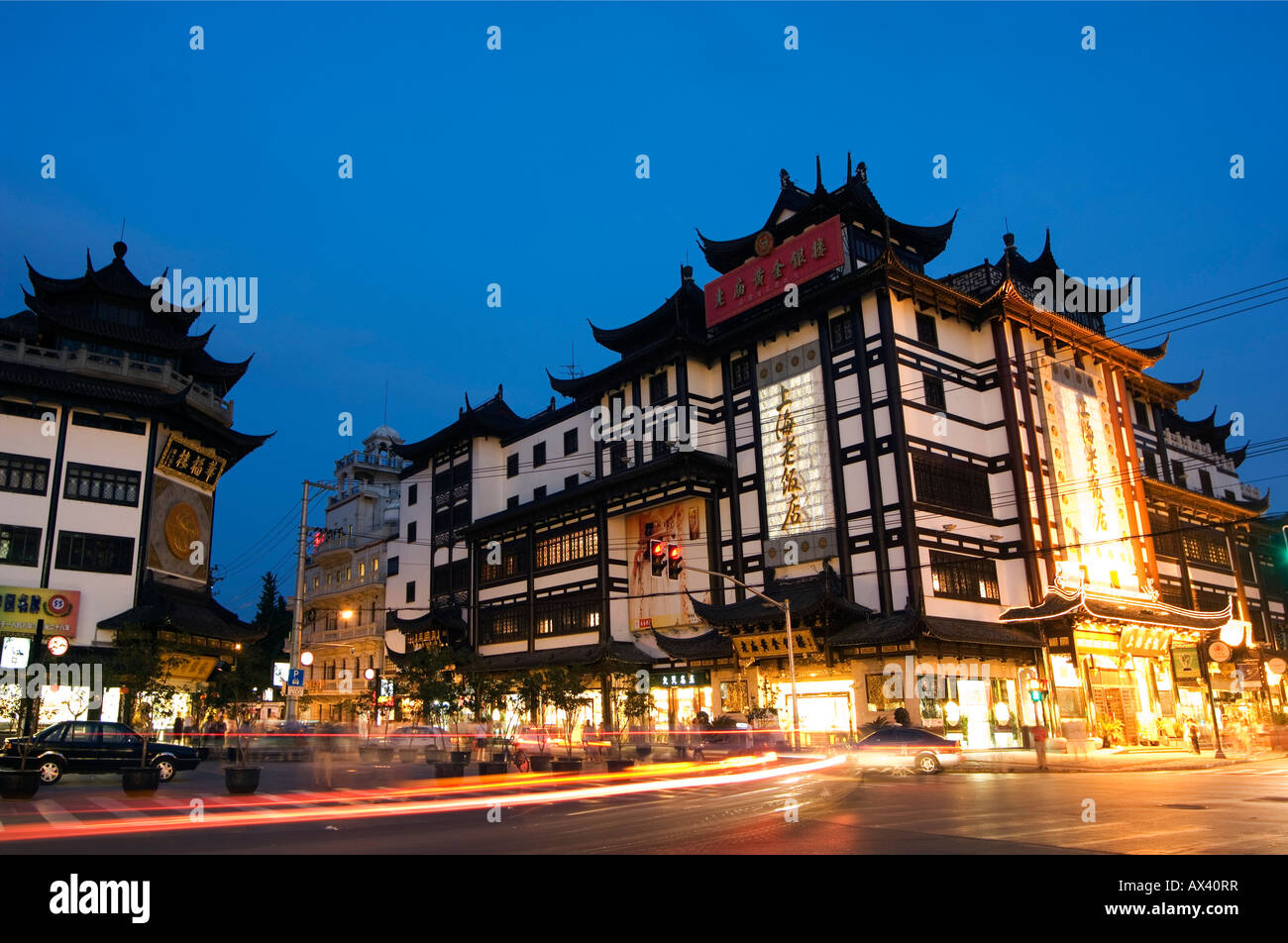 China, Shanghai, Yuyuan (Yu yuan) Garden Bazaar. Buildings founded by ...