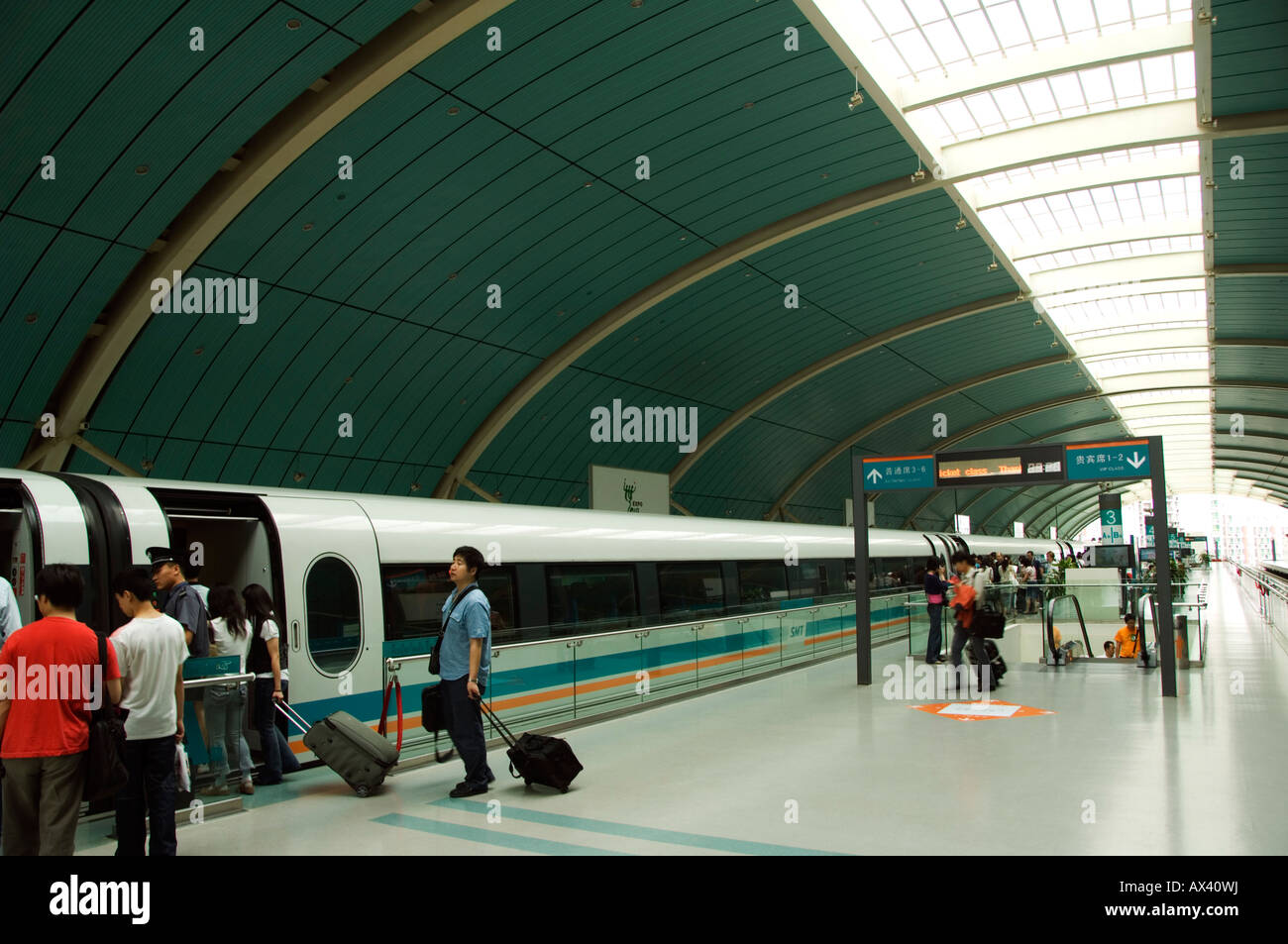 China, Shanghai. Maglev (magnetic levitation) Train between Shanghai ...