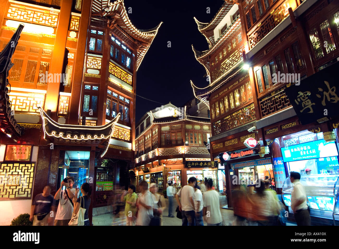 Shopping in yu yuan yuyuan hi-res stock photography and images - Alamy