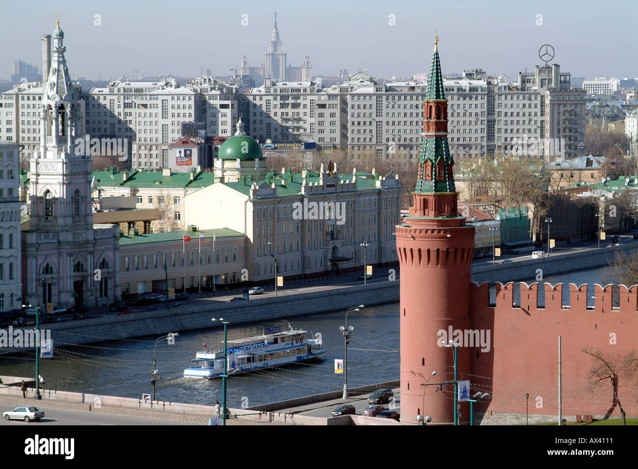 Apartments apartment block moscow hi-res stock photography and images ...