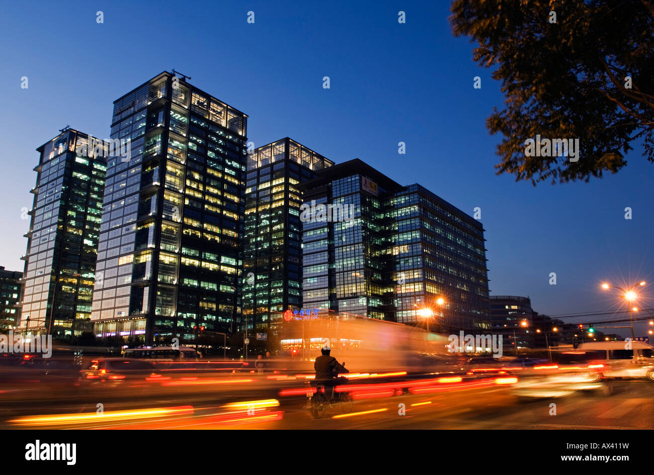 Wudaokou beijing hi-res stock photography and images - Alamy