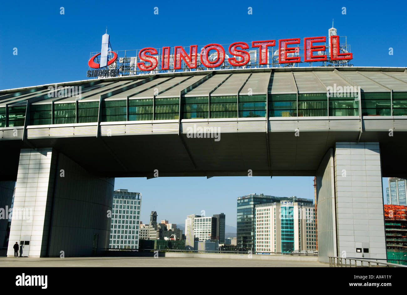 China, Beijing, Haidian district. The Sinosteel building in ...