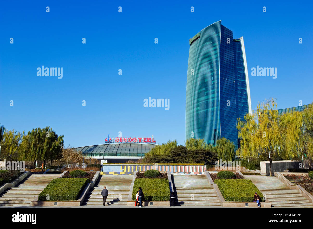 China, Beijing, Haidian district. The Sinosteel building in ...