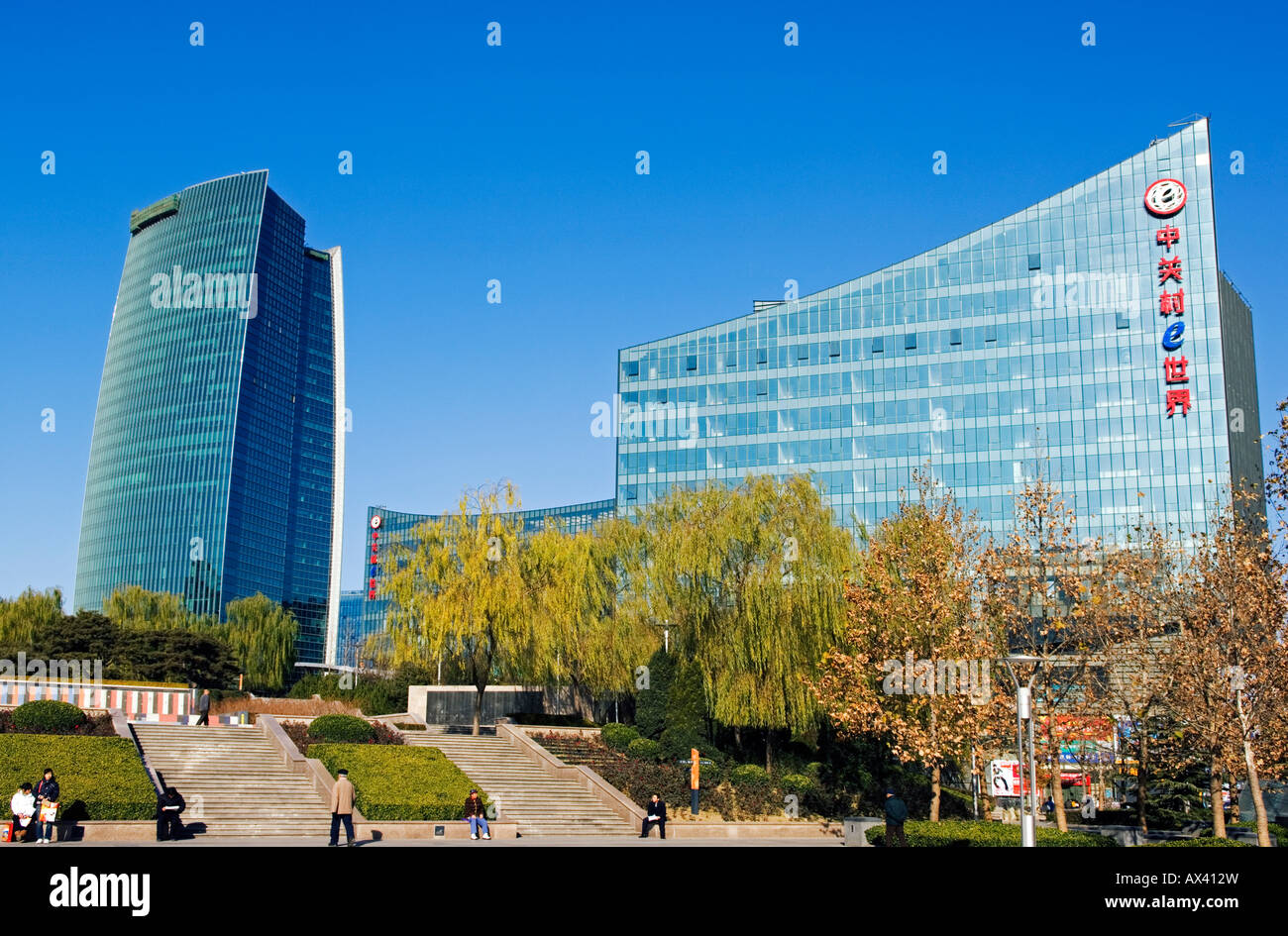 China, Beijing, Haidian district. The Sinosteel building in ...