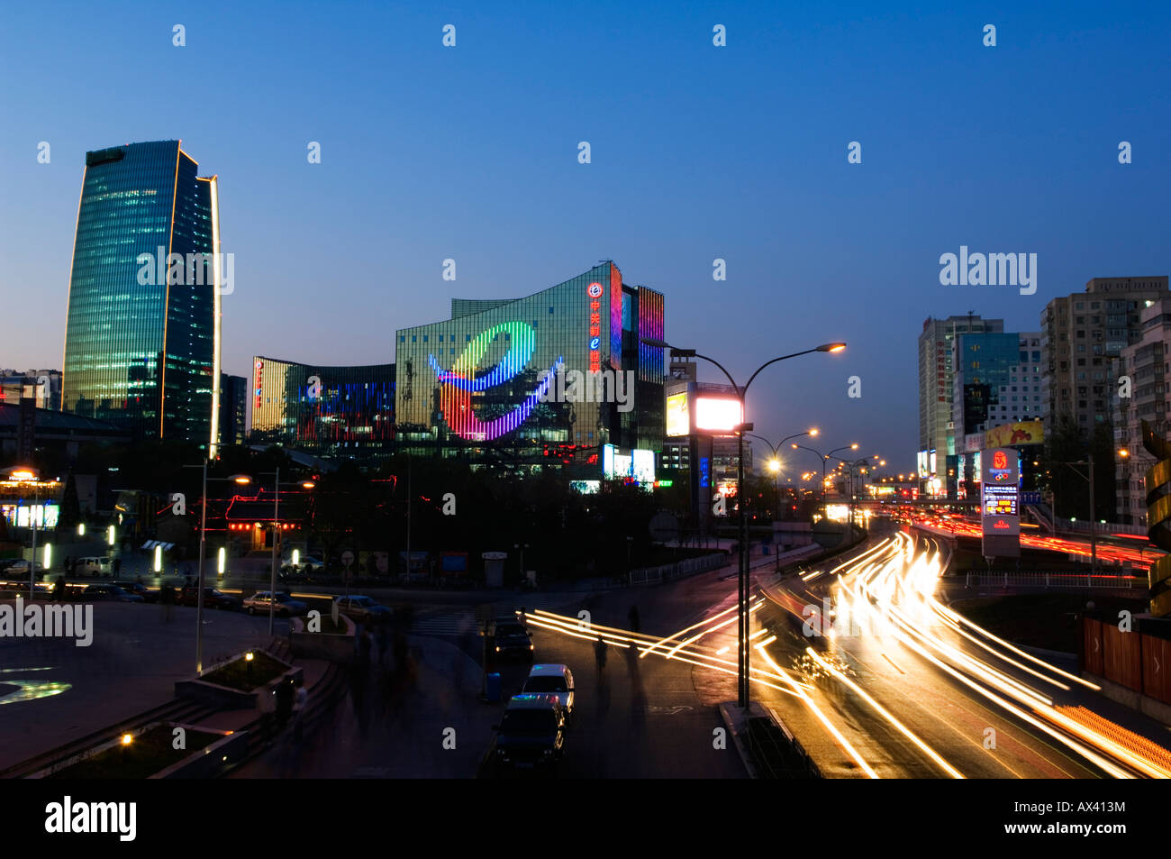 China beijing haidian district zhongguancun hi-res stock photography ...