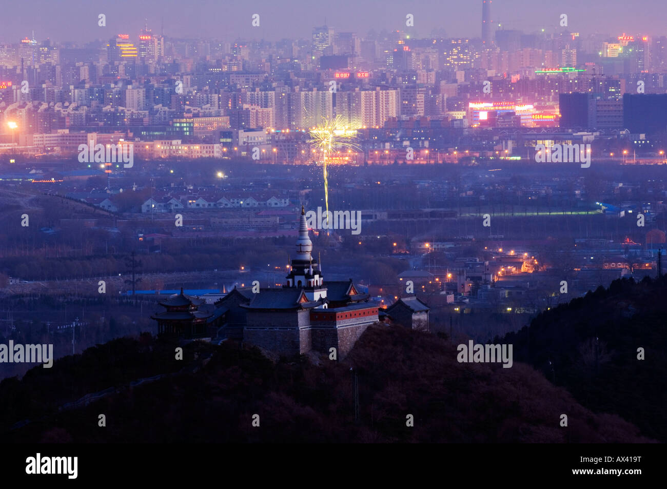 Yuquan Temple High Resolution Stock Photography and Images - Alamy