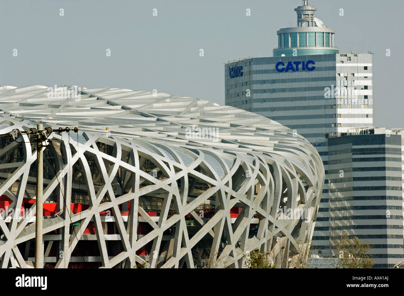 China, Beijing, Olympic Park. National Stadium for the 2008 Beijing ...