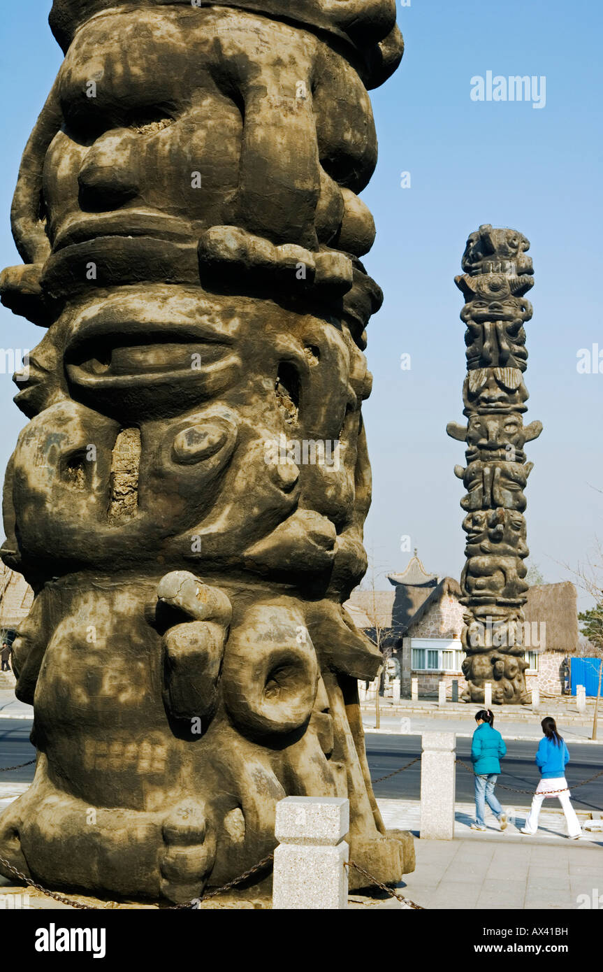 China olympic history hi-res stock photography and images - Alamy