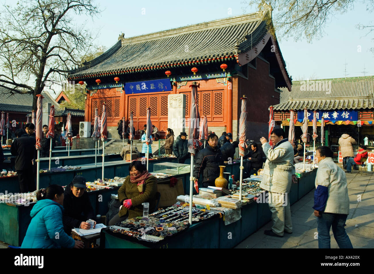 China, Beijing, Baoguo temple. Antiques market Stock Photo - Alamy