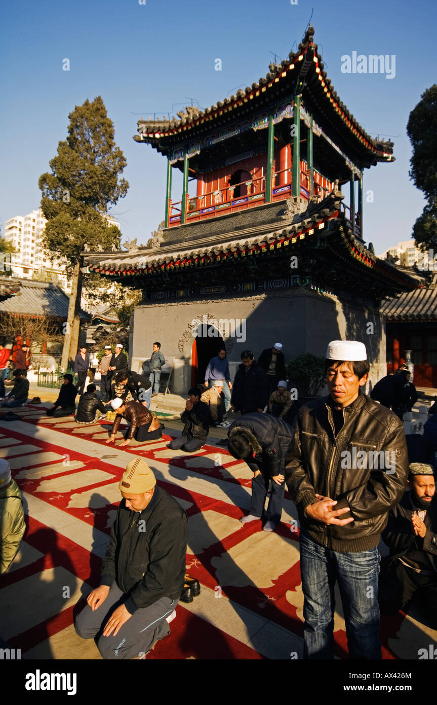China, Beijing. Muslims praying at Niujie mosque Stock Photo - Alamy