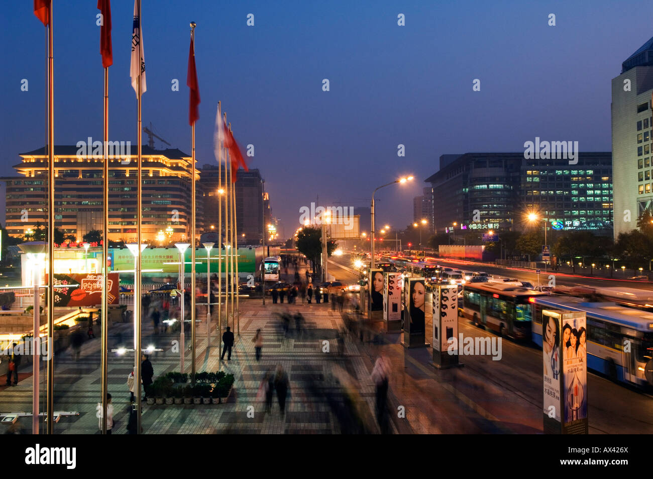 Xidan hi-res stock photography and images - Alamy