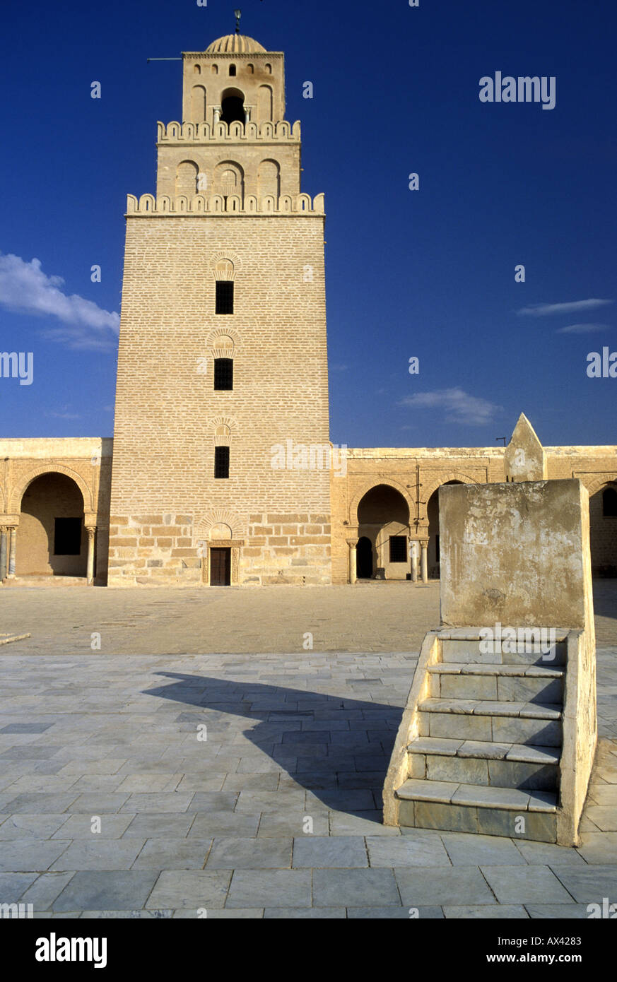 Uqba in kairouan hi-res stock photography and images - Alamy