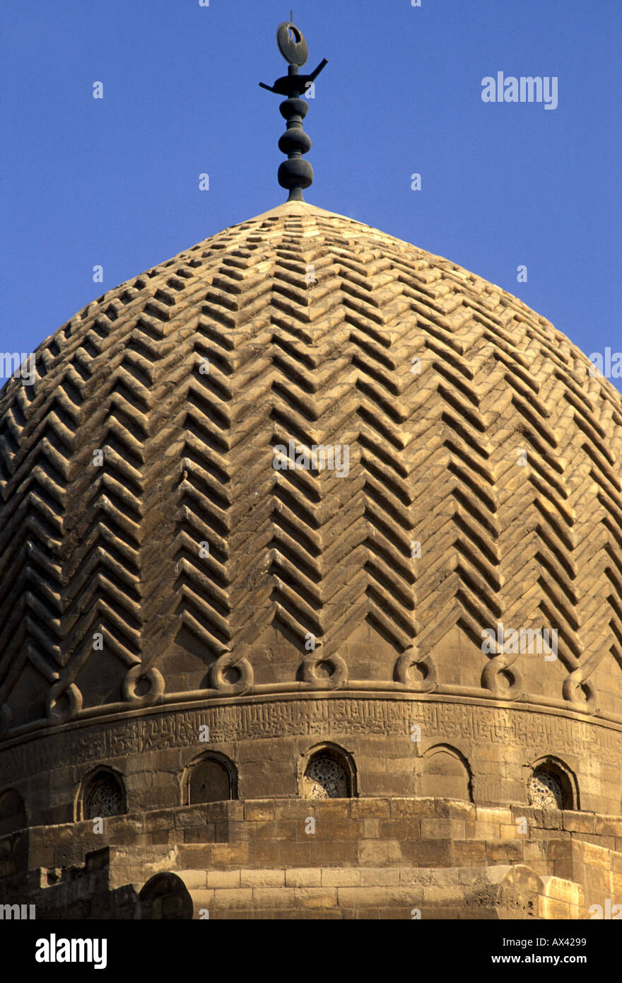 Ribbed dome of the Barquq Mausoleum 1400-1411 century, Cairo, City of ...