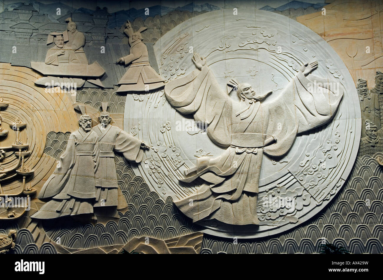 Qu yuan hi-res stock photography and images - Alamy