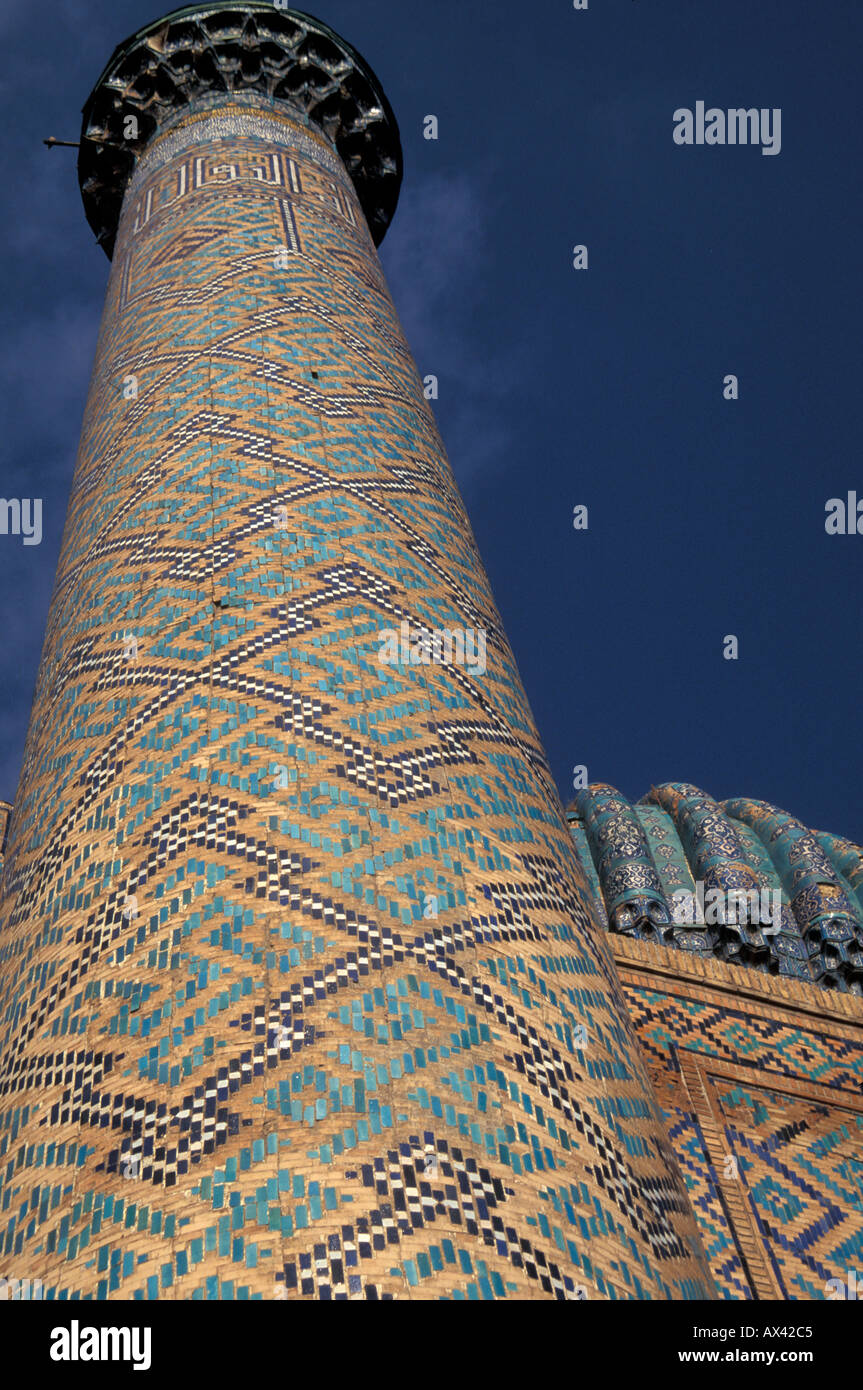 Shir dar hi-res stock photography and images - Alamy