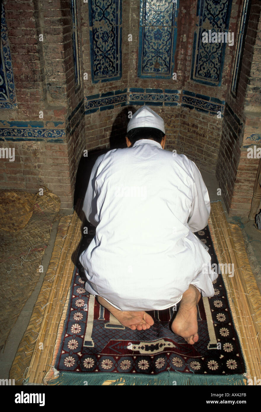 Muslim prayer position hi-res stock photography and images - Alamy