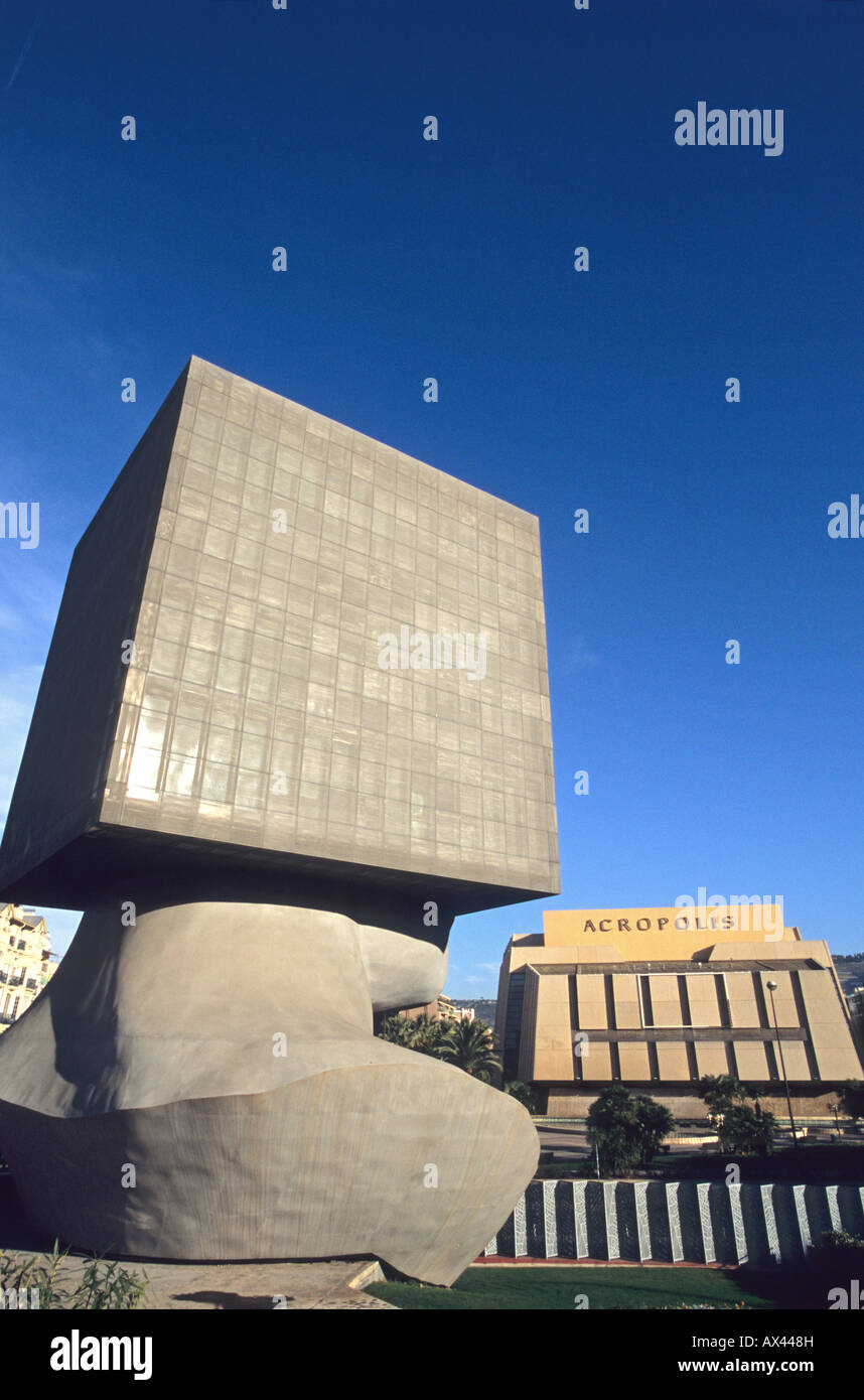 The modern architecture of the new Nice city library administration ...