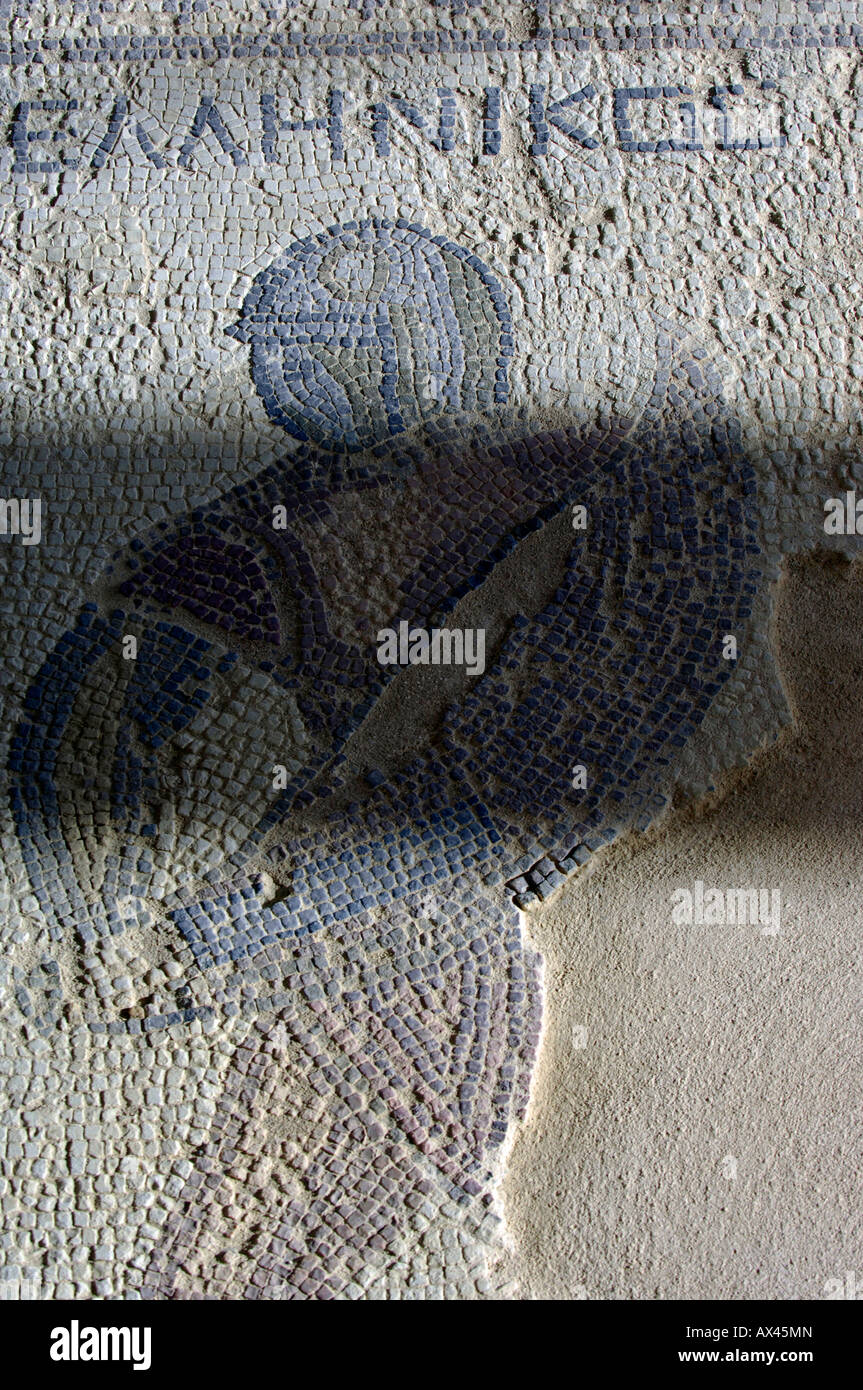 gladiator mosaic kourio curium kourion cyprus roman archaeological site ...