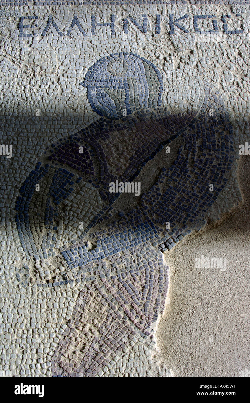 gladiator mosaic kourio curium kourion cyprus roman archaeological site ...