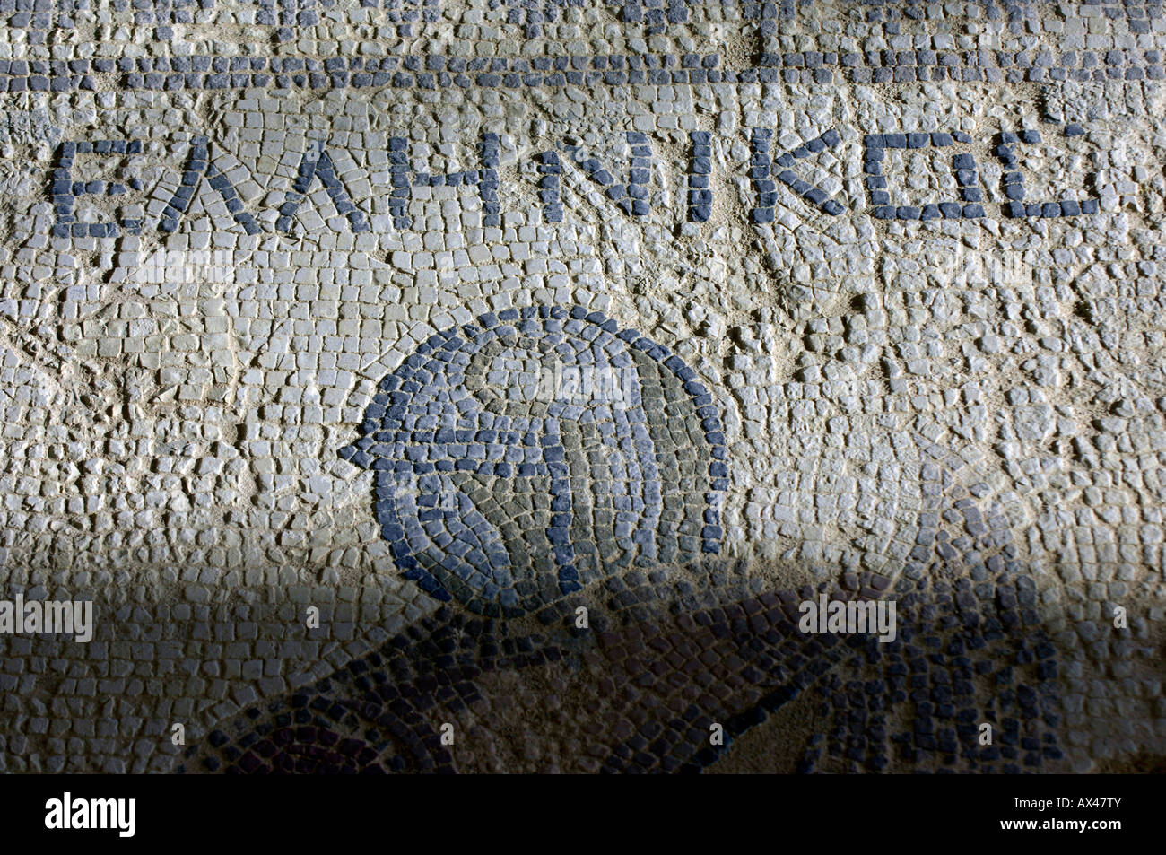 gladiator mosaic kourio curium kourion cyprus roman archaeological site ...