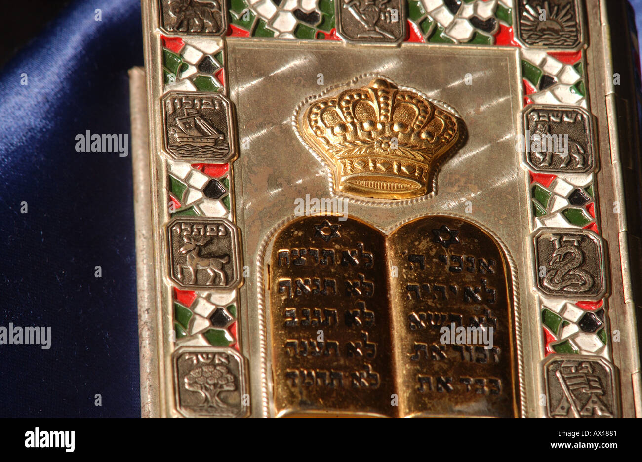 Judaica Symbols Sidur Stock Photo - Alamy