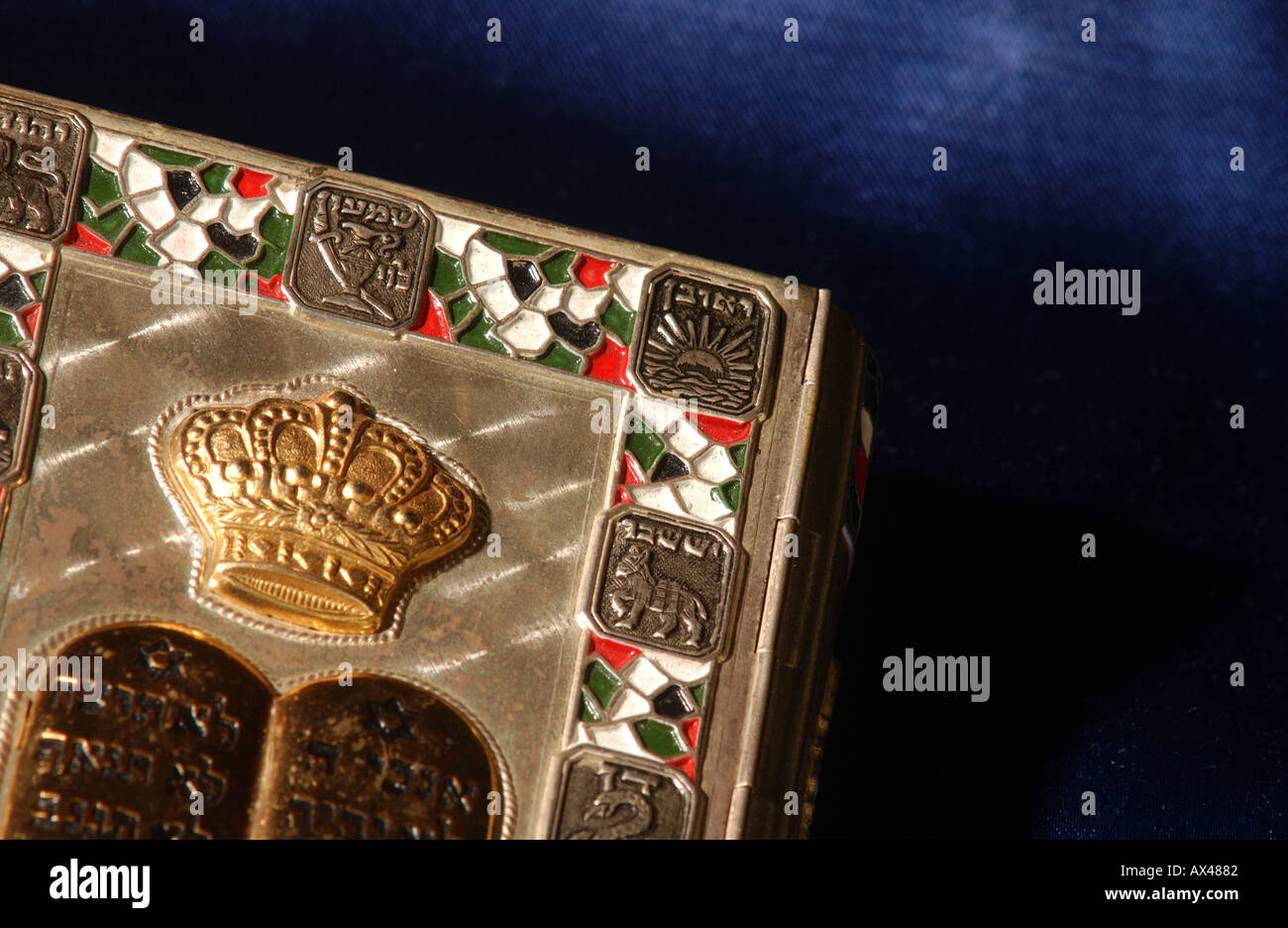 Judaica Symbols Sidur Stock Photo - Alamy