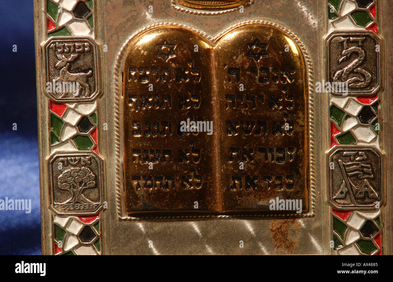 Judaica Symbols Sidur Stock Photo - Alamy
